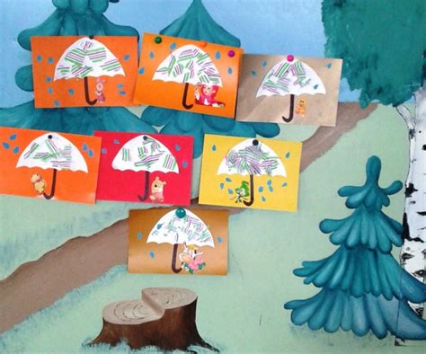 Фотоотчет о занятии по аппликации в первой младшей группе «Зонтик для