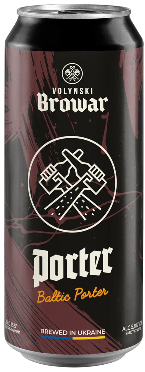 Porter - Українське пиво