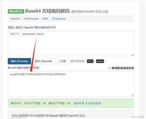 Cookie、session和token的区别？jwt又是什么？单点登录又是什么？头大？快进来看看，一文帮你捋清楚~单点登录和jwt区别