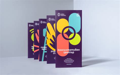 Minimalist Box Design On Behance