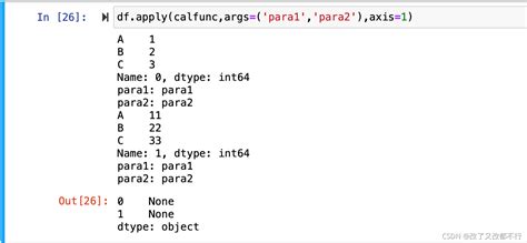 Apply的函数传参数apply中自定义函数 如何传入参数 Csdn博客