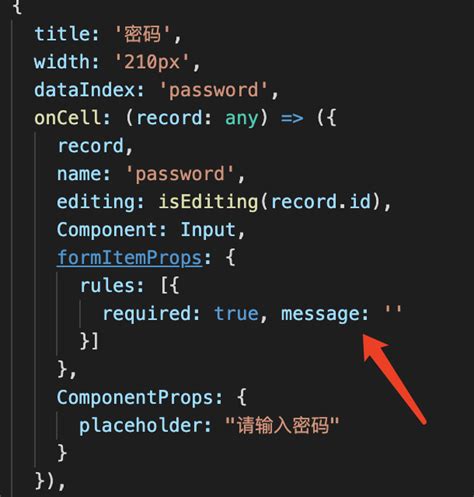 表格中的表单校验可以增加是否显示错误信息的api吗 Issue 27697 ant design ant design GitHub
