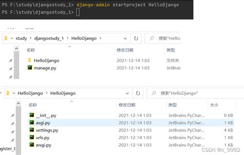 【django】(一)django的下载、安装、配置及创建项目等django下载和安装教程 Csdn博客 【django】(一)django的下载、安装、配置及创建项目等django下载和安装教程 Csdn博客