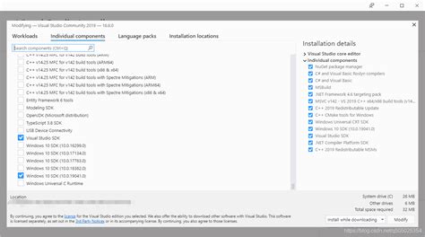 Matlab2019ab使用mex命令将visual Studio 2019设置为编译器mex 配置为使用vc2019 Csdn博客