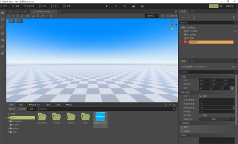 自动跟随 ideaxr