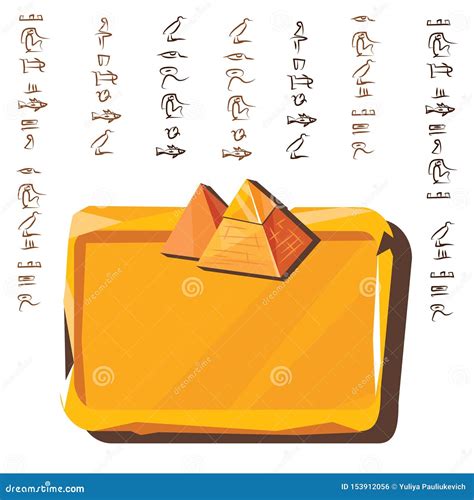 Stone Board Clay Tablet And Egyptian Hieroglyphs Stock Vector Illustration Of Icon Menu
