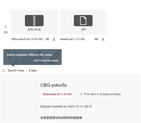 博文阅读密码验证 博客园