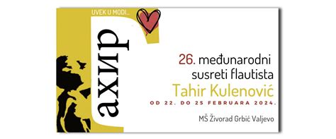 Музичка школа Марко Тајчевић Лазаревац Актуелно