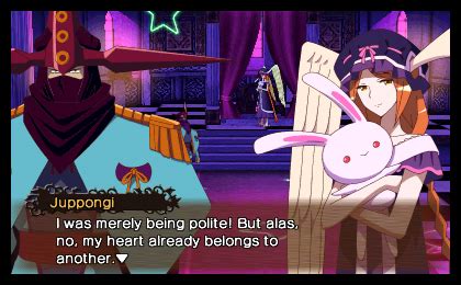 Code Of Princess RPGFan