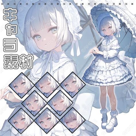 【155】キャラ素材 クール系ロリィタ少女【表情差分8種】 チネラくんの素材置き場 Booth