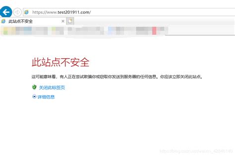 windows下nginx openssl实现访问 nginx windows openssl csdn博客