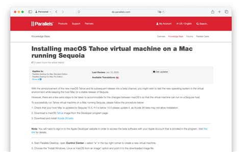 Parallels、macos 15 Sequoia搭載のmacにparallels Desktop For Macを利用して「macos 26 Tahoe Preview」の仮想マシンを