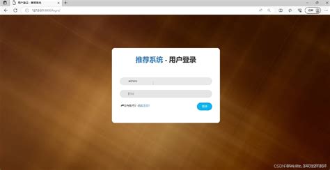基于python电影推荐系统 协同过滤推荐算法 爬虫可视化 毕业设计基于用户协同过滤电影推荐python Csdn博客