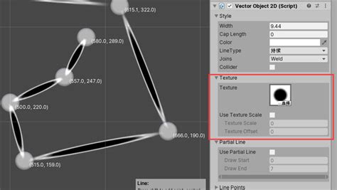 unity画线插件vectrosity的api详解 闭关修仙的小弟