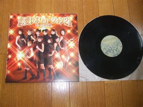 目立った傷や汚れなし 送料無料 ノイズなくピュアな音で聴く清掃秘伝授 モーニング娘 恋愛レボリューション インスピレーションきれい傷なし クリーニング検盤済 の落札情報詳細 ヤフオク落札