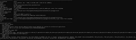 Error No Output When Exporting Model To C Using Cpu Device Issue