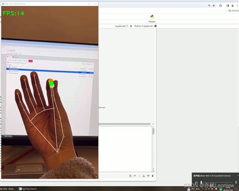 Python Opencv实践 手势音量控制pycaw Csdn博客