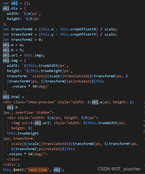 vue3 ts vue cropper 实现头像图片裁剪 vue3 ts实现低代码抠图 csdn博客