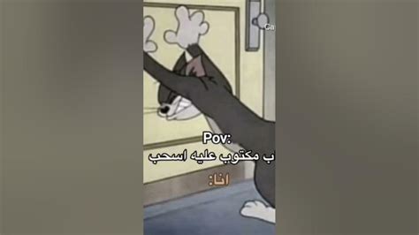 باب مكتوبعليه اسحب♥️ Youtube