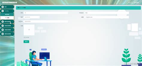 【独家源码】ssm高校智能考勤管理系统6wm8x应对计算机毕业设计困难的解决方案 Csdn博客