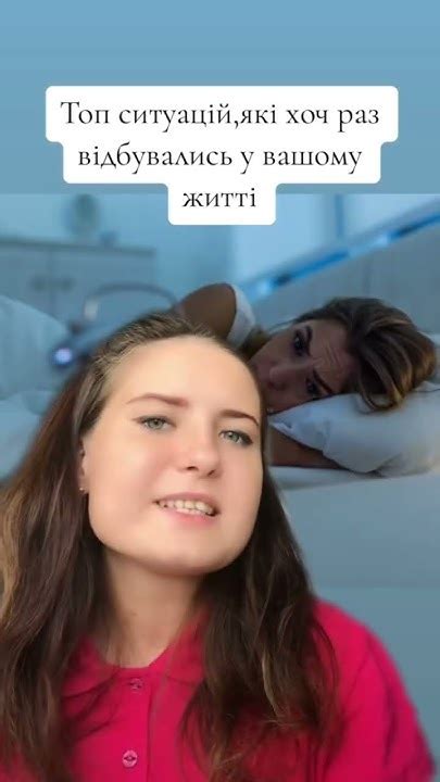 Чи ні Youtube