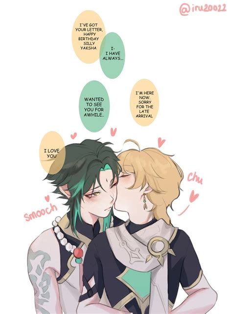 Xiaoaether Милые рисунки Иллюстрации Рисунки