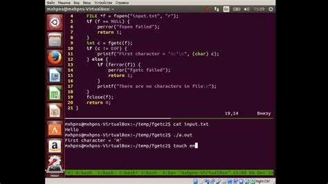 Fgetc и Getc в языке си полное объяснение Youtube