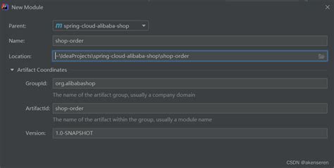 spring cloud alibaba实战之二：openfeign的使用 spring cloud alibaba openfeign csdn博客