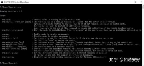 Node快速切换版本 Windows版本 知乎