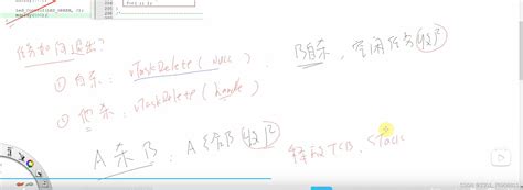 freertos学习 韦东山 韦东山freertos csdn博客