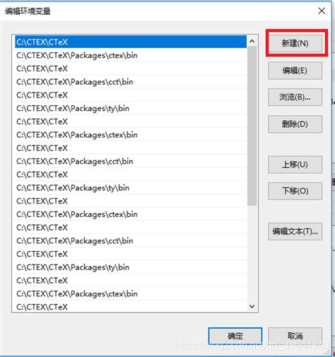 Windows10 上安装 Anaconda 后命令提示符（cmd）下无法执行python命令解决方案anaconda Cmd Python没反应 Csdn博客