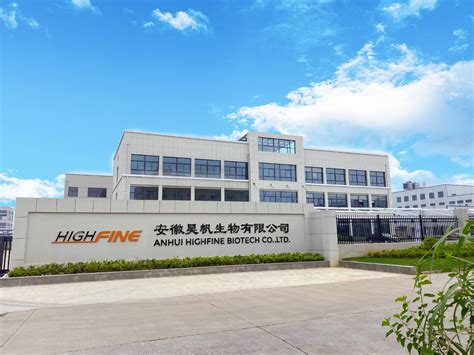 研发与生产 苏州昊帆生物股份有限公司