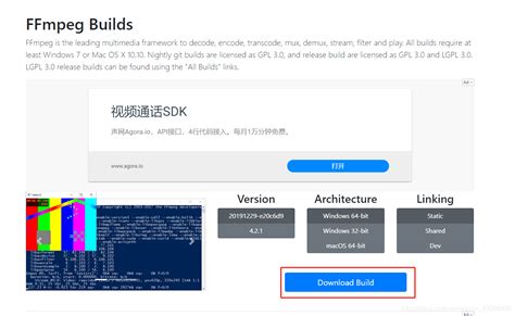 Php And Thinkphp51利用第三方插件 Ffmpeg 来获取视频、音频时长thinkphp Ffmpeg Csdn博客