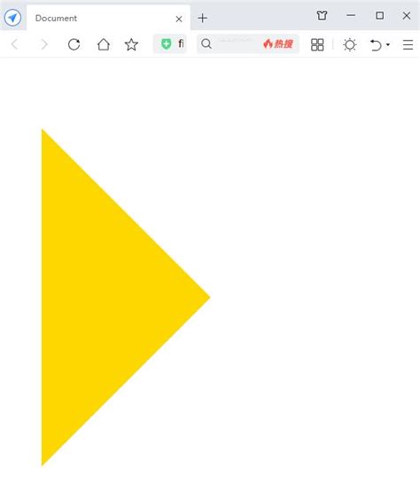 如何使用css3画三角形？ css3三角形 csdn博客