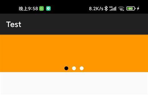 Android 左右滑动小圆点viewpager布局有两种方法android 监听页面左右滑动 底部圆点变化 Csdn博客