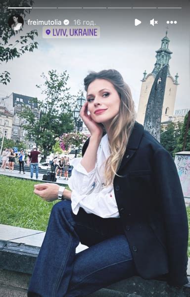 Ольга Фреймут показала свого чоловіка фото