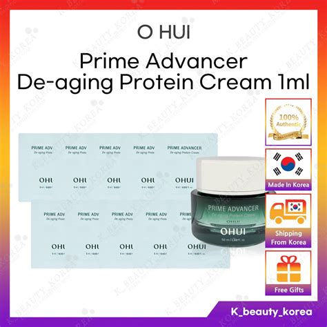 O Hui Prime Advancer De Aging Protein Cream 1ml Sample Travel Size