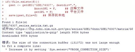 【r】getgeo运行报connection Buffer错误 腾讯云开发者社区 腾讯云