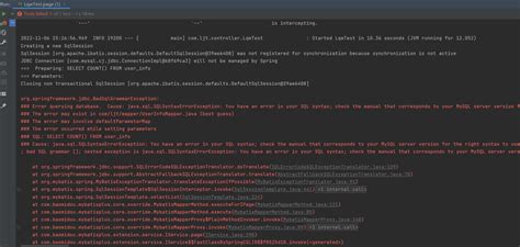 Springboot中select Count括号内空springboot Selectcount Csdn博客