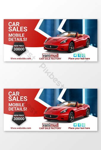 자동차 판매 소셜 미디어 배너 디자인 Psd 무료 다운로드 Pikbest