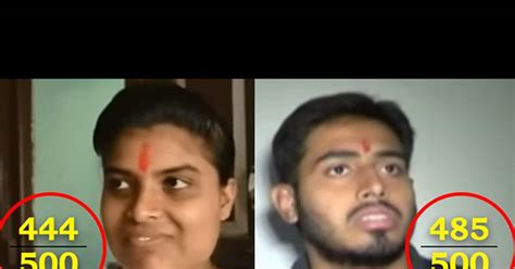 Bihar Toppers Scam Topper Ruby Rai To Be Treated As Minor