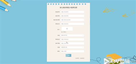基于springboot的安心陪诊微信小程序设计与实现（源码讲解辅导）智能化陪诊服务管理平台开发、微信小程序支持的陪诊预约与管理系统设计