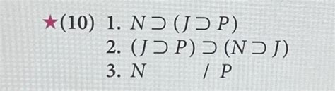 solved use the first four rules of inference to derive the