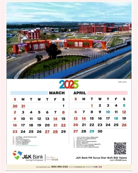 J&K Bank Calendar 2025