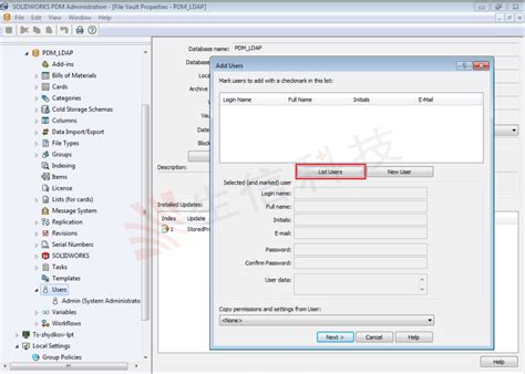 如何创建ldap登录类型使用microsoft Windows Ad登入solidworks Pdm Vault 知乎