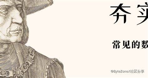 Vue3 实现 Js 动态改变 Css 样式：让你的网页变得更灵动 Bytezonex社区