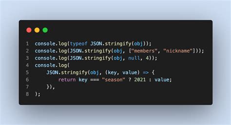 자바스크립트 내장객체 json