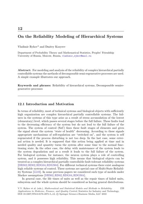 pdf on the reliability modeling of hierarchical systems