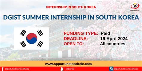Dgist Summer Internship 2024 In South Korea Paid Internship Opportunities Circle
