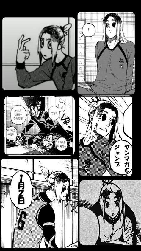 Gagamaru Gin In Anime Anime Wallpaper Blues Rock